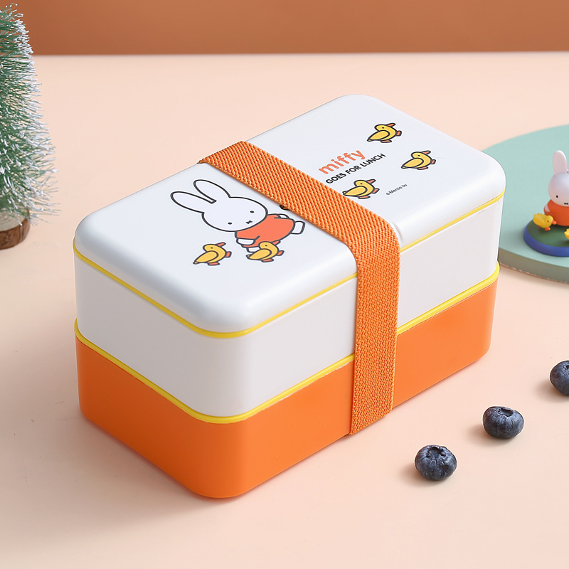[SG Stock][Cute and Funny]Miffy Double Layer Portable Lunch Box Square ...