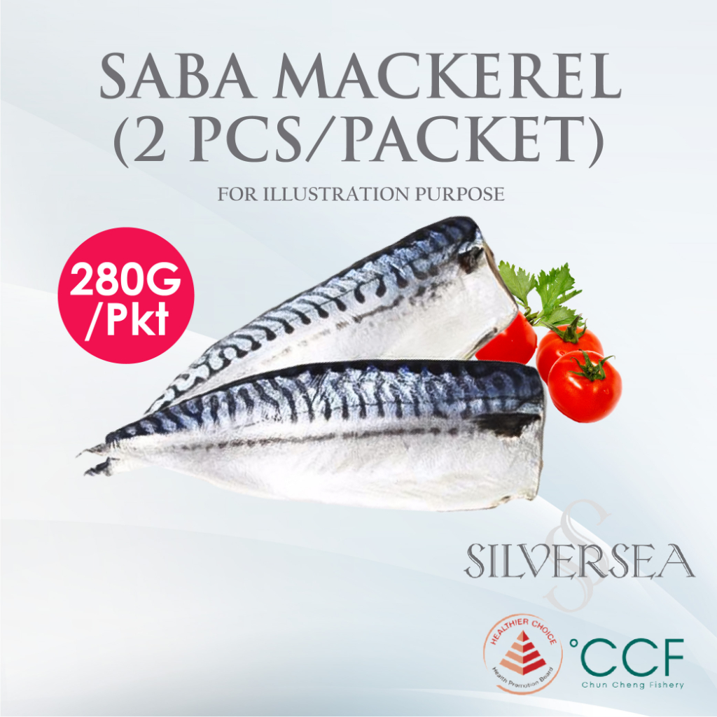 Silversea - Frozen Saba Mackerel 280G (2pcs) Fresh Frozen Seafood ...