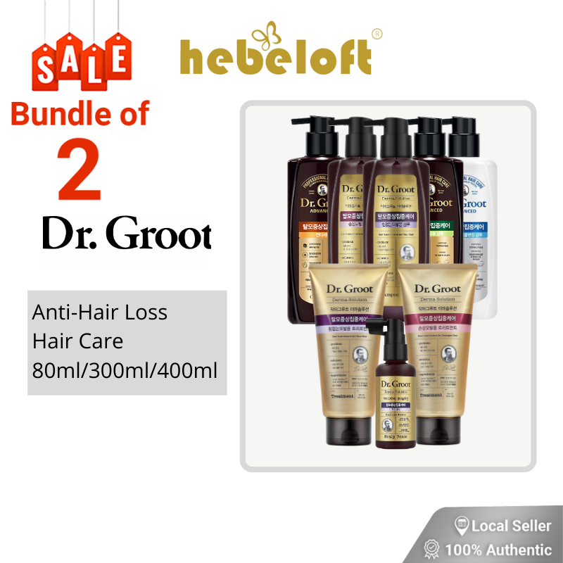[Bundle of 2] Dr. Groot Anti Hair Loss Hair Care [Free from Silicone ...