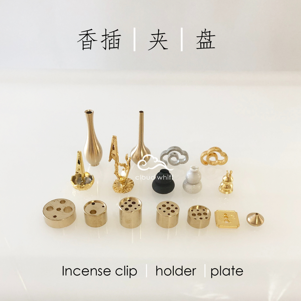 【云】Incense Holder I Clips | Shopee Singapore