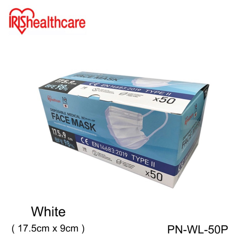IRIS Healthcare Disposable Medical Face Mask ,Large ,White ,50pcs/ box ...