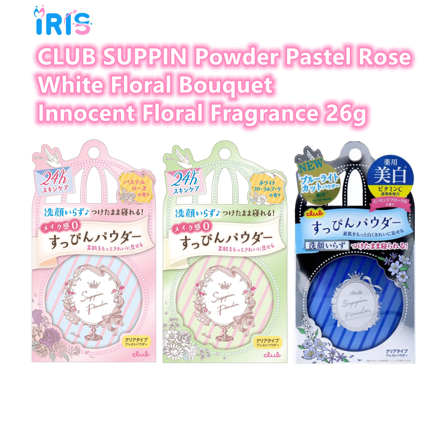 CLUB SUPPIN Powder Pastel Rose / White Floral Bouquet / Innocent Floral ...