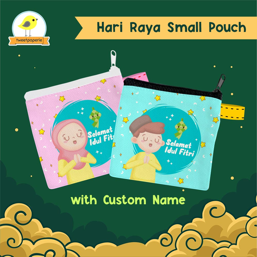 Hari Raya Envelope CUSTOMISED with Name - 2024 Sampul Duit Raya Eid ...