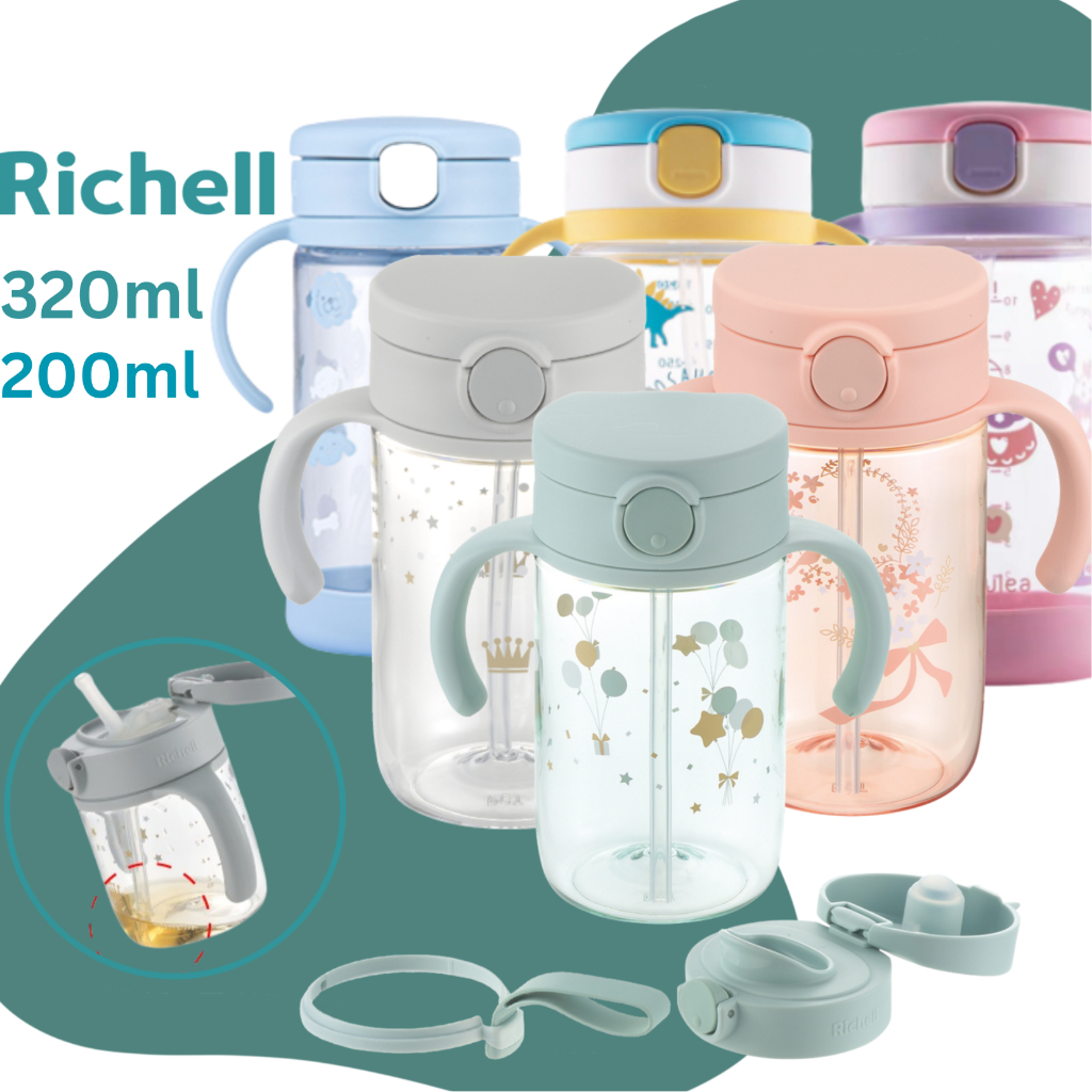 Richell | 200ml 320ml Straw Bottle Mug Axstars AQULEA | Shopee Singapore