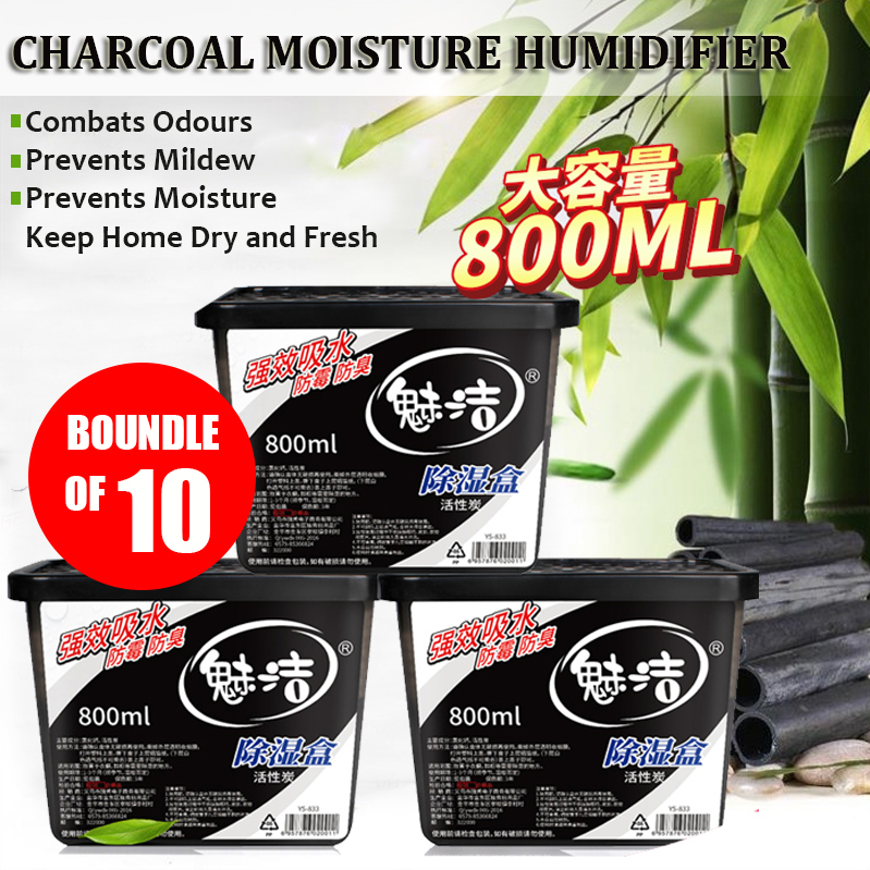 🇸🇬【SG stock】Bundle of 10 Charm Charcoal Rose Moisture Dehumidifier ...