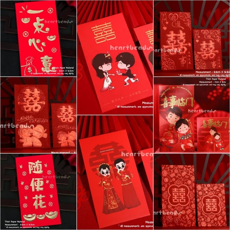 6pcs/set Angbao🧧 Wedding Guo Da Li Modern Angpao Hong Bao Red Packets ...