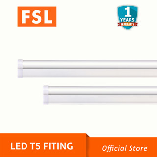 FSL LED LIGHT LED Tube Integrated T5 LED Tube TRI-TONE [300mm/600mm/900mm/1200mm] | Shopee Singapore