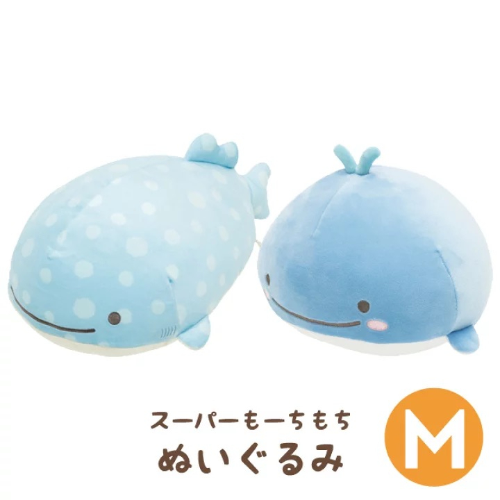 SAN-X JINBE SAN CHARACTERS JINBE SAN AND KUJIRA SUPER MOCHI PLUSH ...