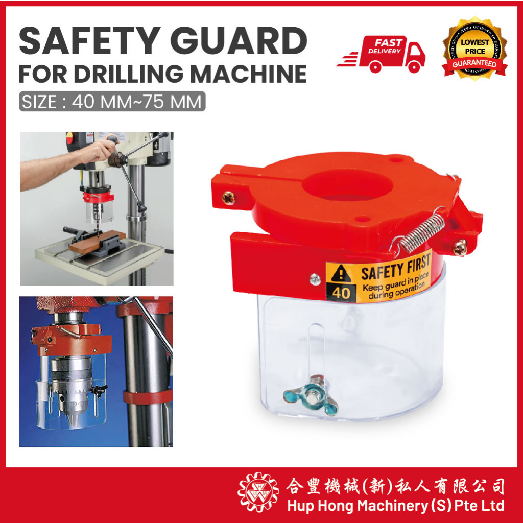 Safety Guard for Drilling Machine (40-75mm) | Shopee Singapore
