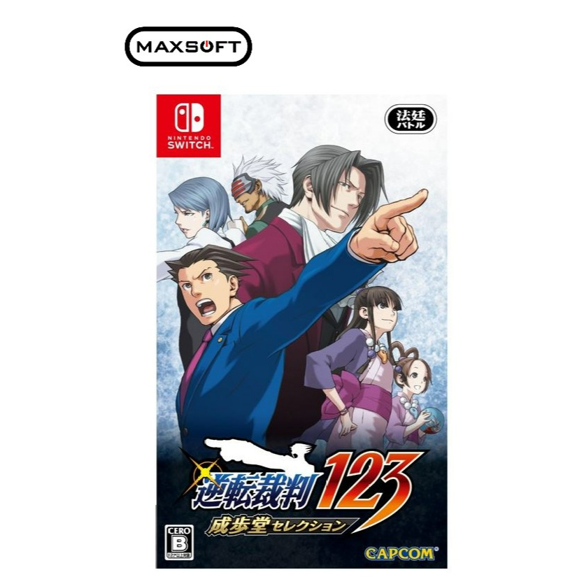 Phoenix Wright Ace Attorney Trilogy Switch (Japanese Version With ...