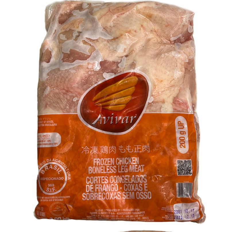 Chicken Boneless Leg Frozen Family Pack 2kg/pkt about 10pcs - 有皮无骨鸡腿 ...