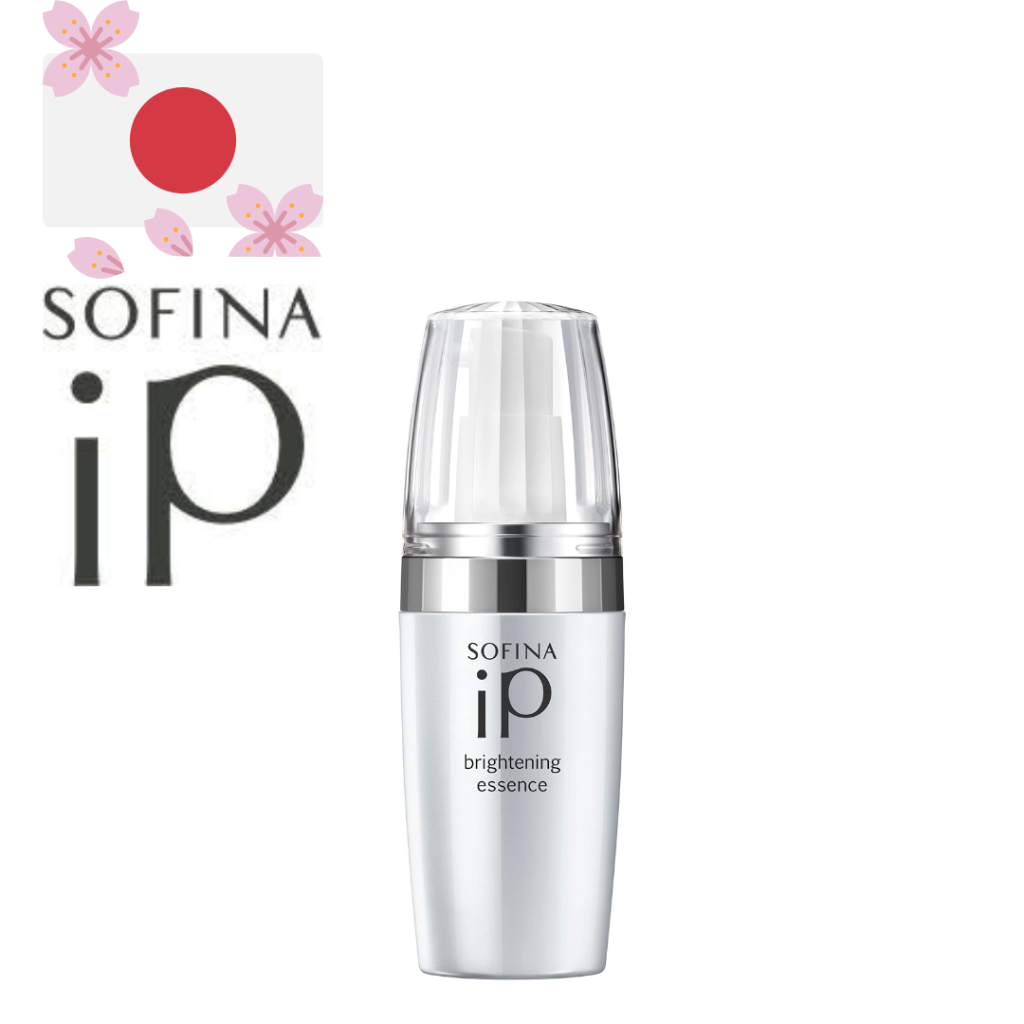 Sofina iP Kao Brightening Essence, anti-age spots and freckles direct delivery from Japan ...