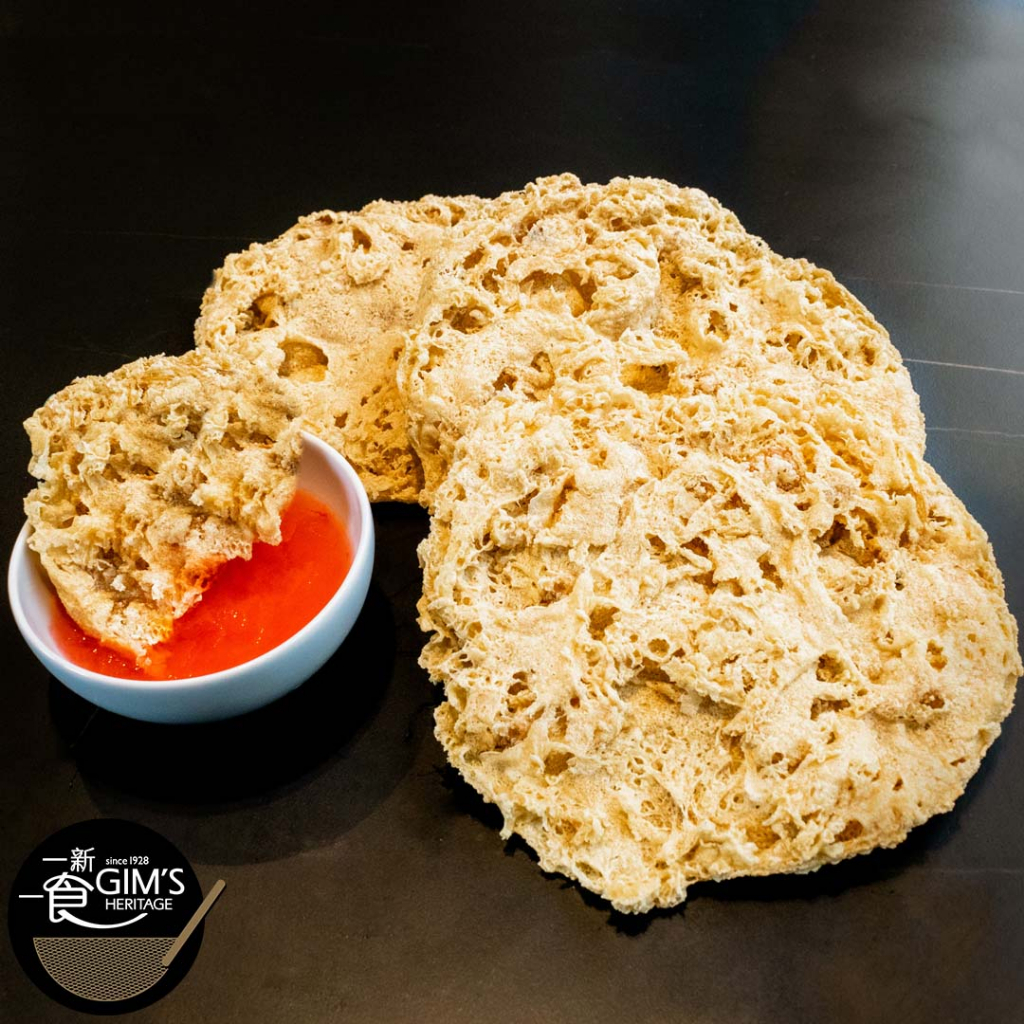 Gim's Heritage Prawn Crackers (120g) 3pcs | Shopee Singapore