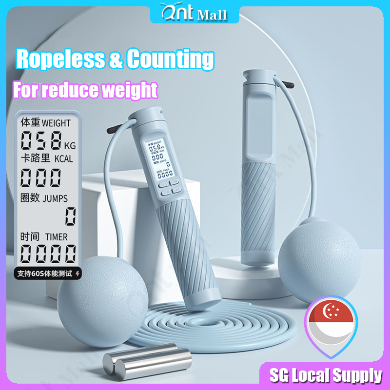 [SG Seller] Smart Cordless Skipping Rope Ropeless Digital Counter Jump ...