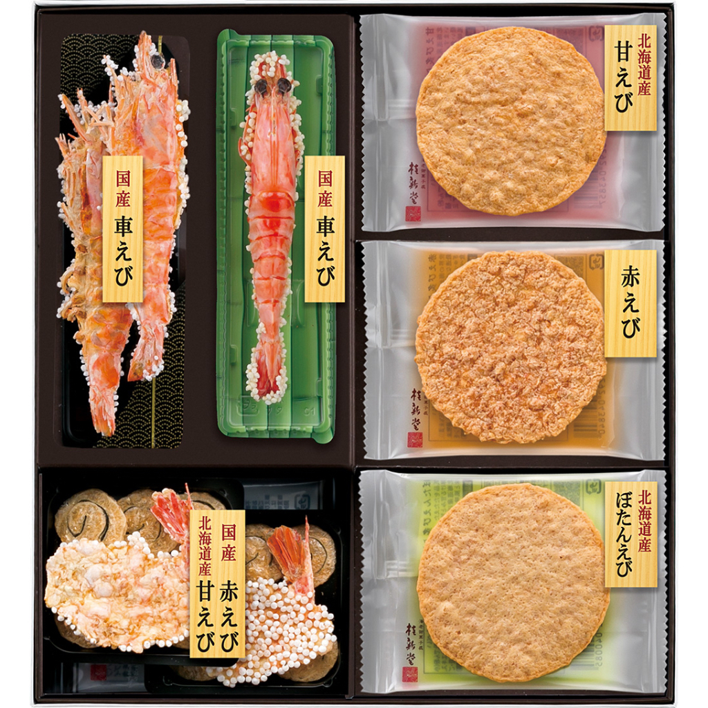 【JAPAN BOX】Shrimp Snacks (2 cups and 11 bags) Keishindo ,Direct from ...
