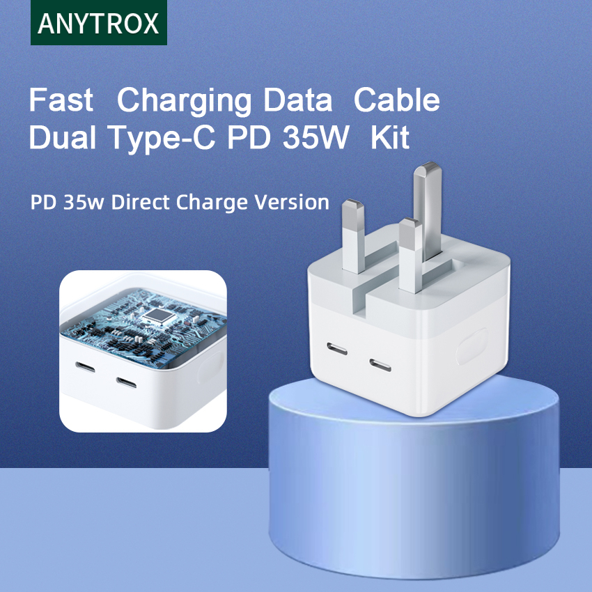 Type-C PD fast charger adapter 20W/35W PD power adapter, suitable for ...