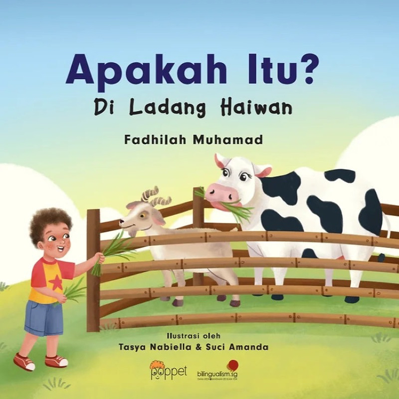 Apakah Itu? Di Ladang Haiwan | Shopee Singapore