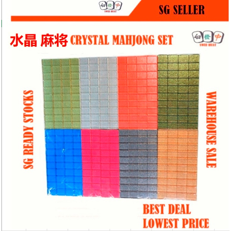 37mm A1 Size Crystal Acrylic Mahjong Set 160 Tiles (A1 Size 37mm /A2 ...