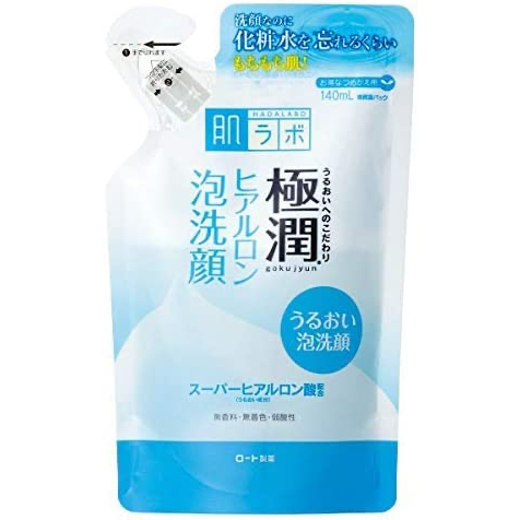 Hada Labo GOKUJYUN Face wash hyaluronic foam Refill 140ml, rohto Japan ...