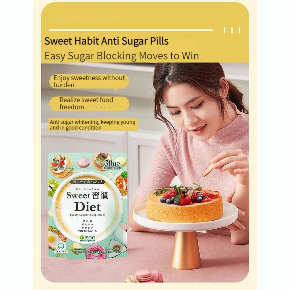 60tablets Sweet Diet Tablets Block Sugar Loss Weight Burn Calories ...