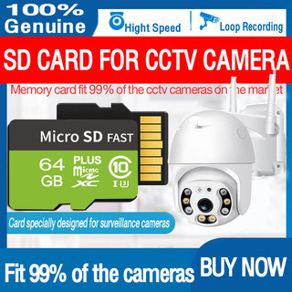 Memory card for camera CCTV Memory card for IP camera 16G/32G/64G /128G ...