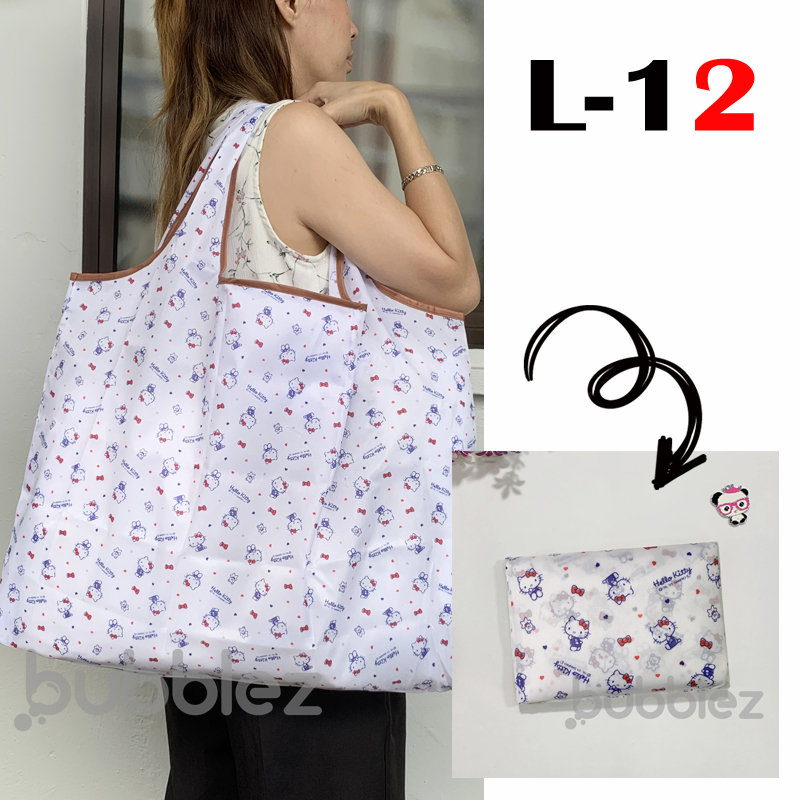 [SG SELLER] FOLDABLE RECYCLE BAG (LARGE SIZE ) [0-49] / ECO / REUSABLE ...
