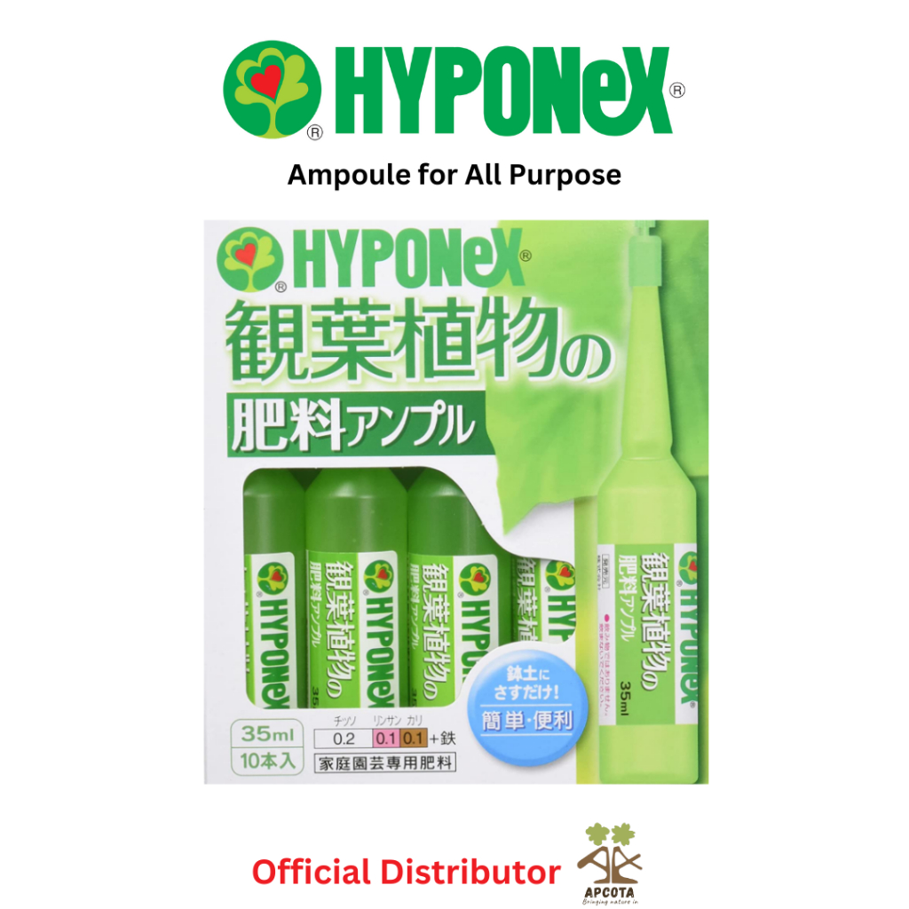 Hyponex All Purpose Ampoule (30ml x 10) Liquid Fertilizer | Shopee Singapore