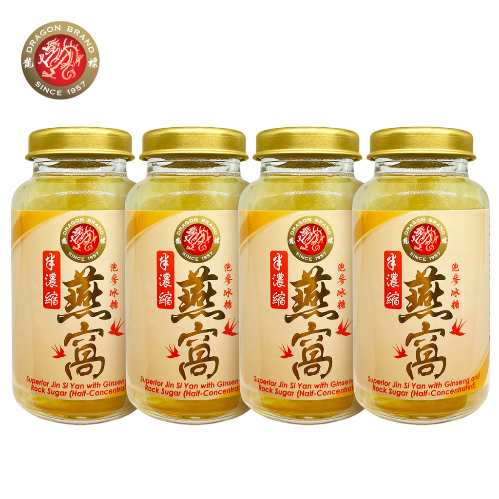[NEW] Bundle of 4 Dragon Brand Superior Jin Si Yan Half-Concentrated ...