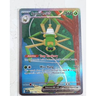 Pokemon spidops ex special illustration rare scarlet and violet card ...