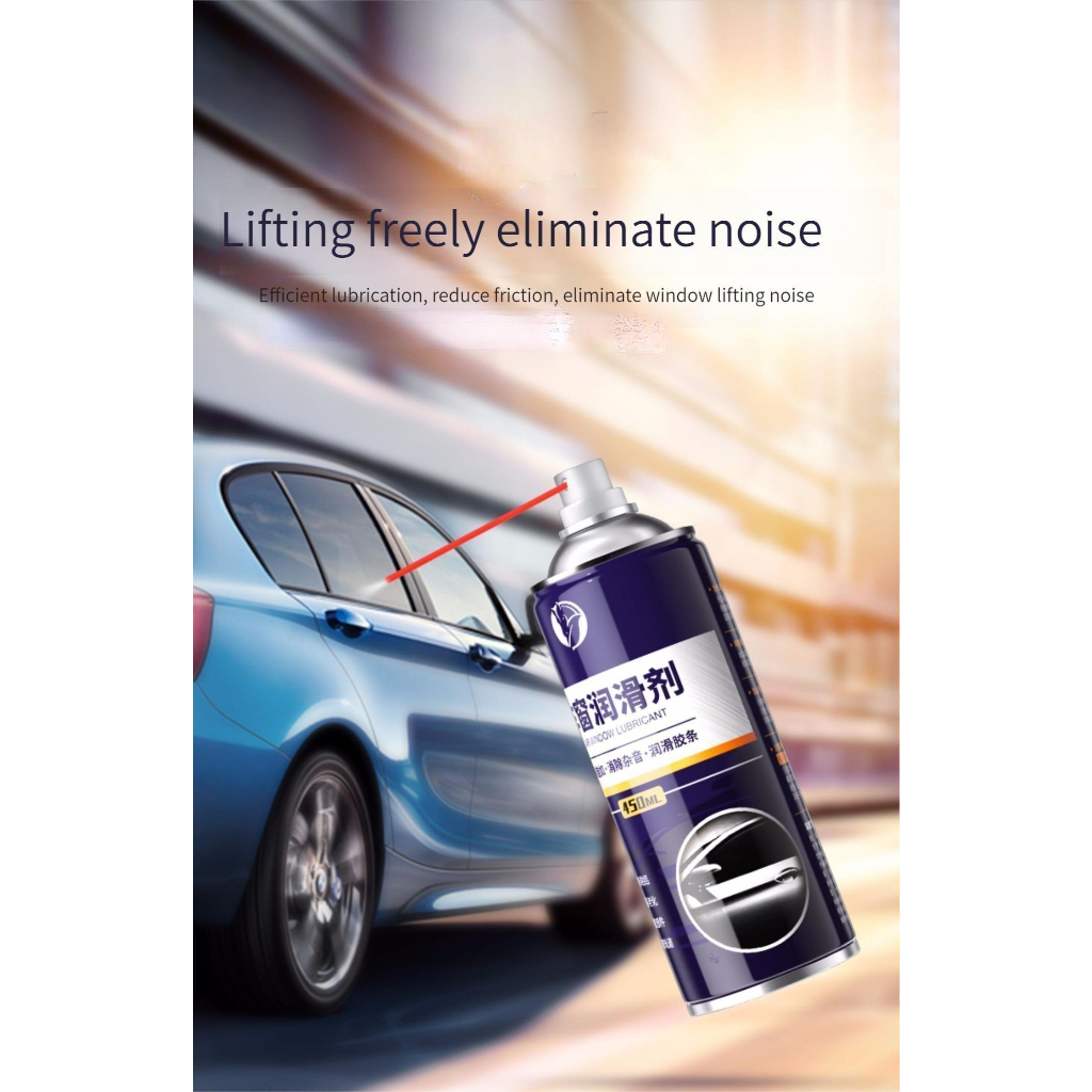 Car Window Lubricant Rubber Strip Softening Smooth Window Lifting Lube ...