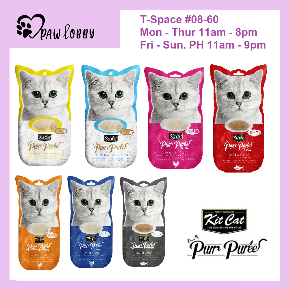 [Ready Stock] Kit Cat Purr Puree Plus+ Liquid Cat Treats 60g (15g x 4 ...