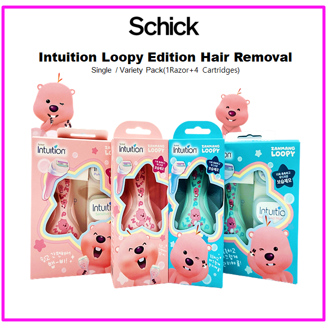 [SCHICK] Intuition Loopy Edition Hair Removal Single / Variety Pack ...