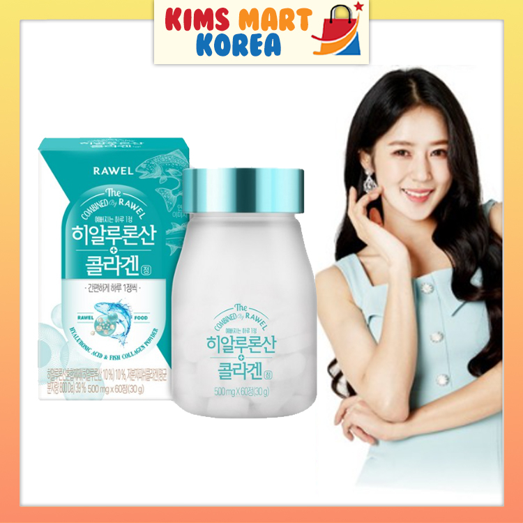 Rawel Hyaluronic Acid & Fish Collagen for Skin Korean Beauty Supplement ...