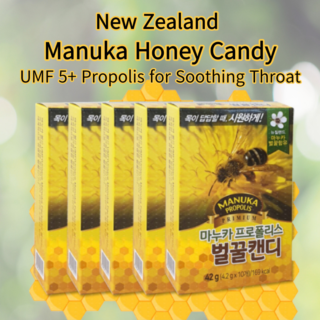 New Zealand Manuka Honey Candy UMF5+ Soothing Throat 5Box | Shopee ...