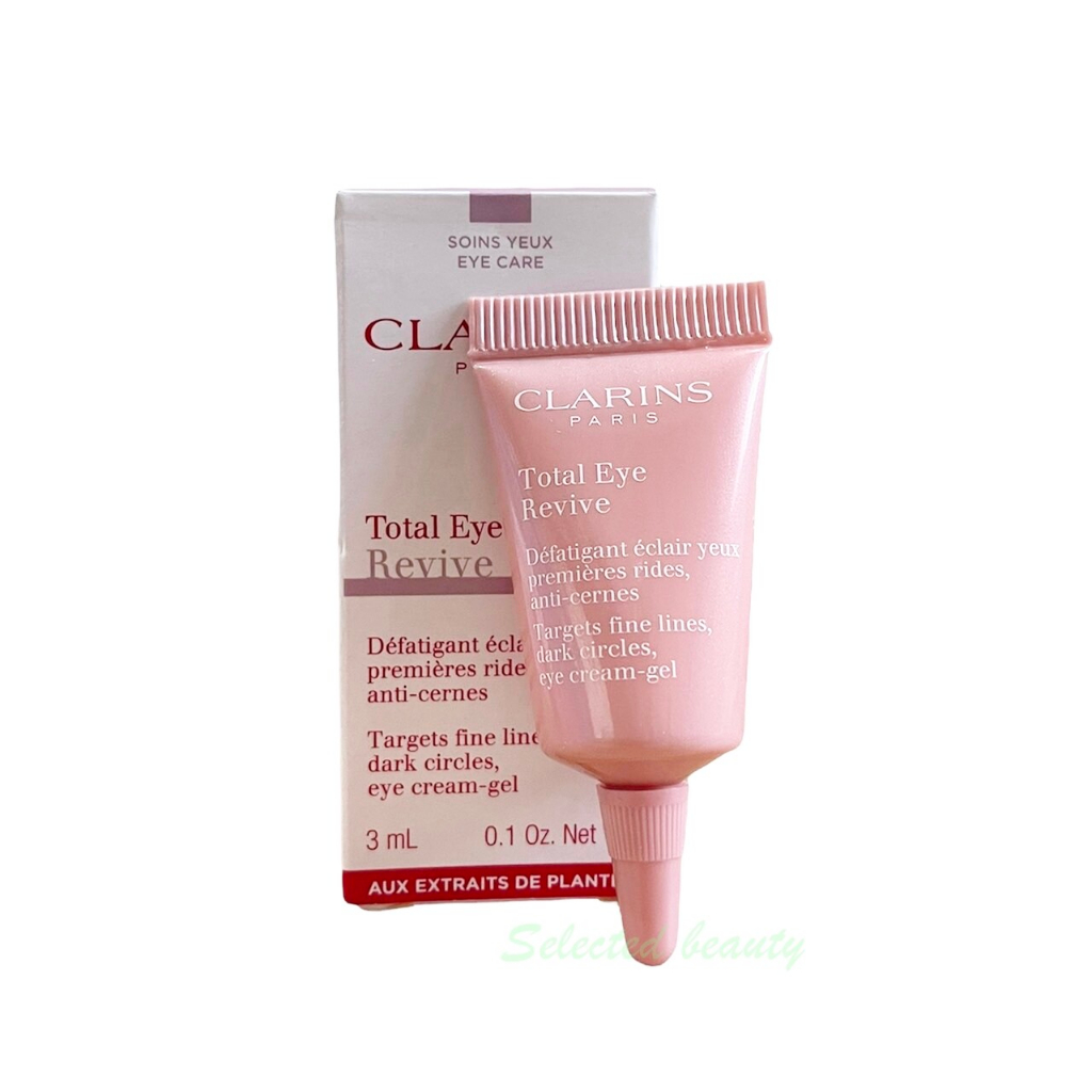 Clarins Total Eye Revive / Lift 3ml tube +1ml sachet | Shopee Singapore