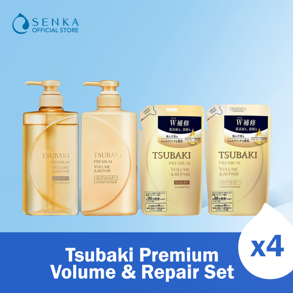 [Bundle of 4] Tsubaki Premium Volume & Repair Set (Shampoo Bottle 490ml + Conditioner Bottle ...