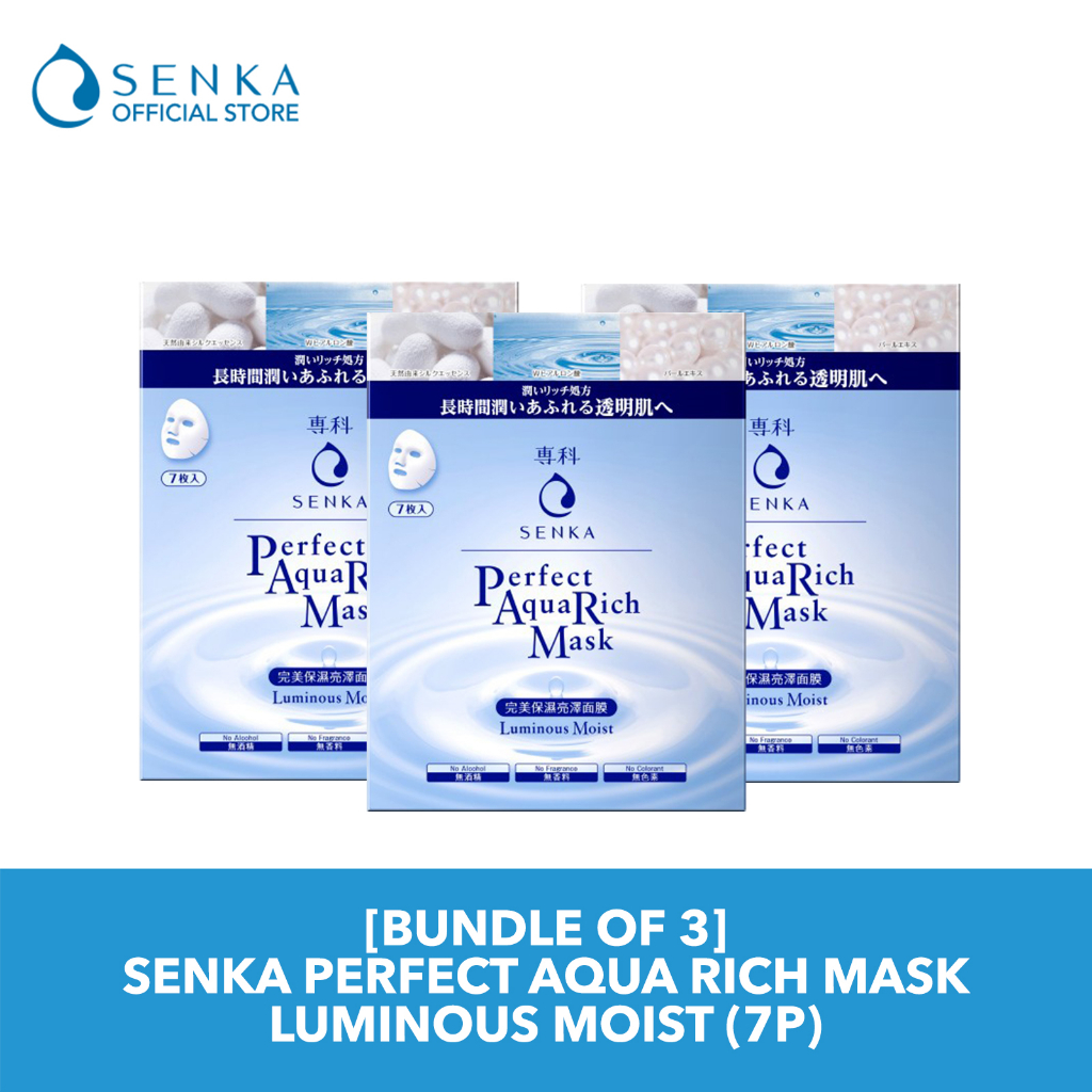 [Bundle of 3] Senka Aqua Rich Mask 7pc | Shopee Singapore