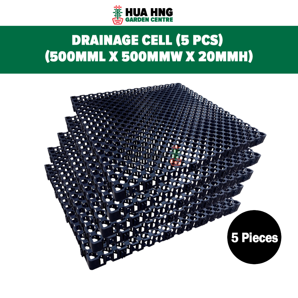 [Bundle] Drainage Cell, Multipurpose Use for Outdoor & Garden (500mmL x ...