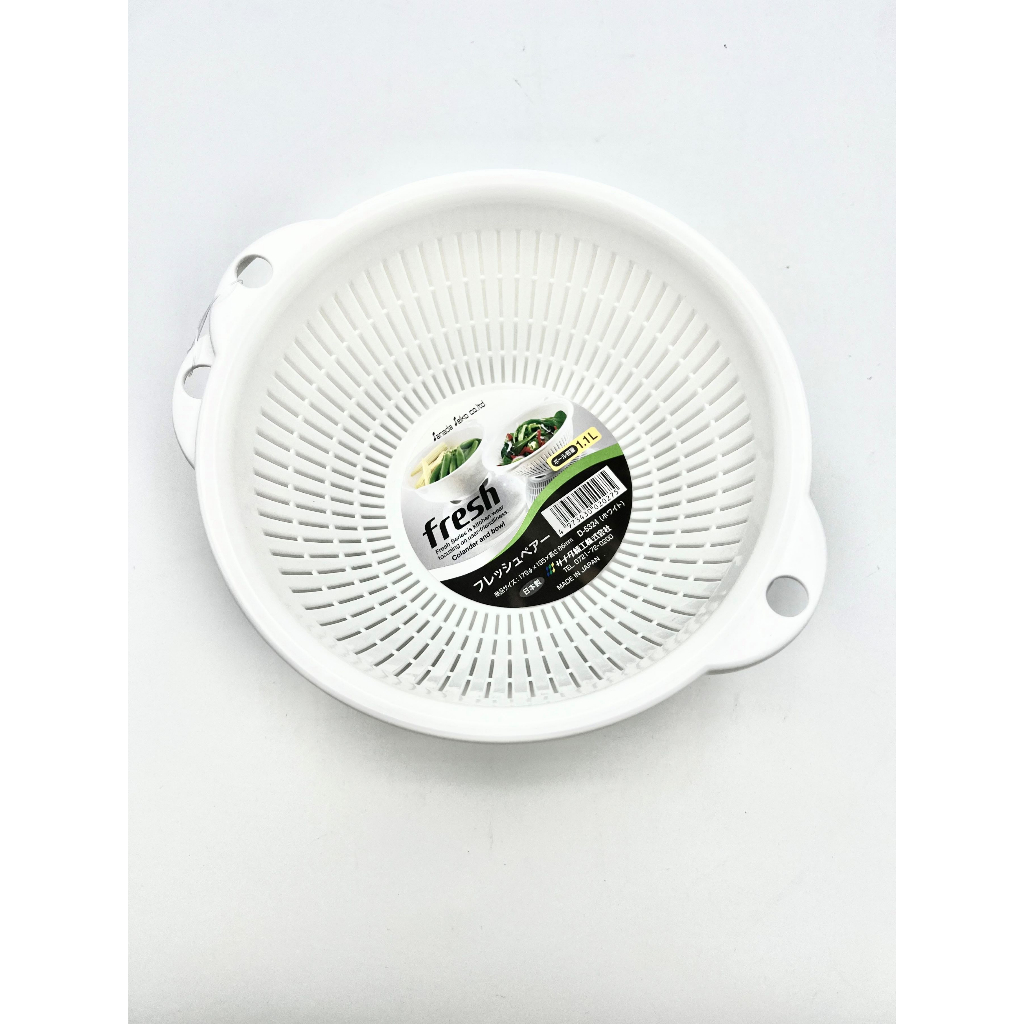 Fresh Series Plastic Colander And Bowl Set Round (3 pcs) | Shopee Singapore