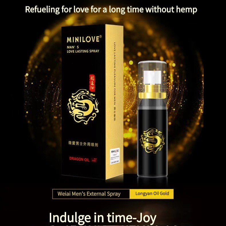SG Stock 微爱男士外用喷剂 10ml Indian God Oil Dragon extended oil men's delay ...