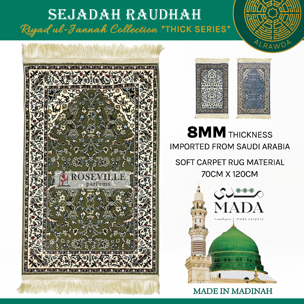 Sejadah Raudhah 8mm - Riyad ul-Jannah Collection (Premium Prayer Mats ...