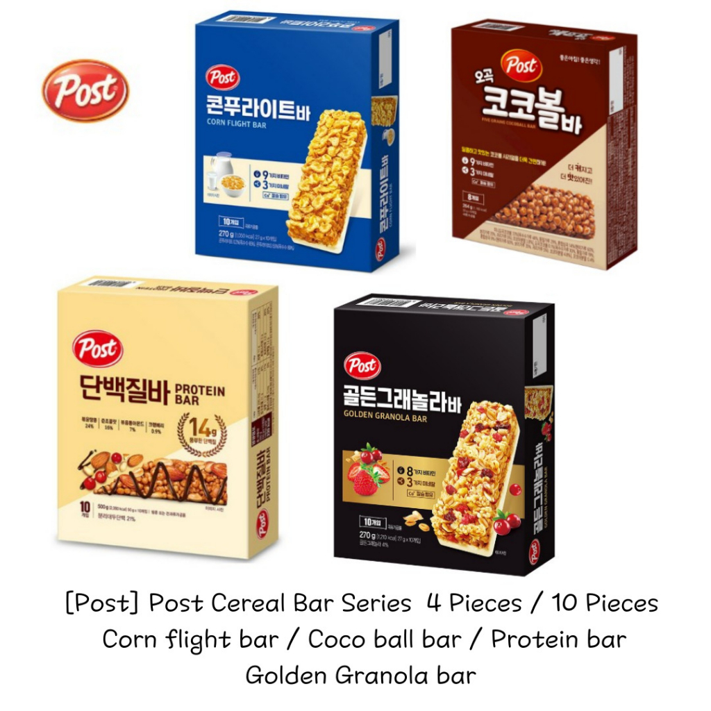[Post] Post Cereal Bar Series 4 Pieces / 10 (8) Pieces Corn flight bar ...