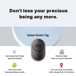 [SOLUM] Samsung galaxy smart tag plus compatible / 100% compatible ...