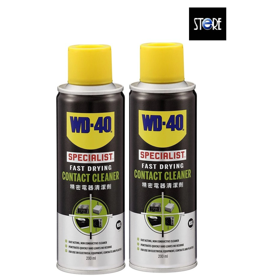 [Bundle Deal]WD40 / WD-40 SPECIALIST™ Fast Drying Contact Cleaner 200ml ...