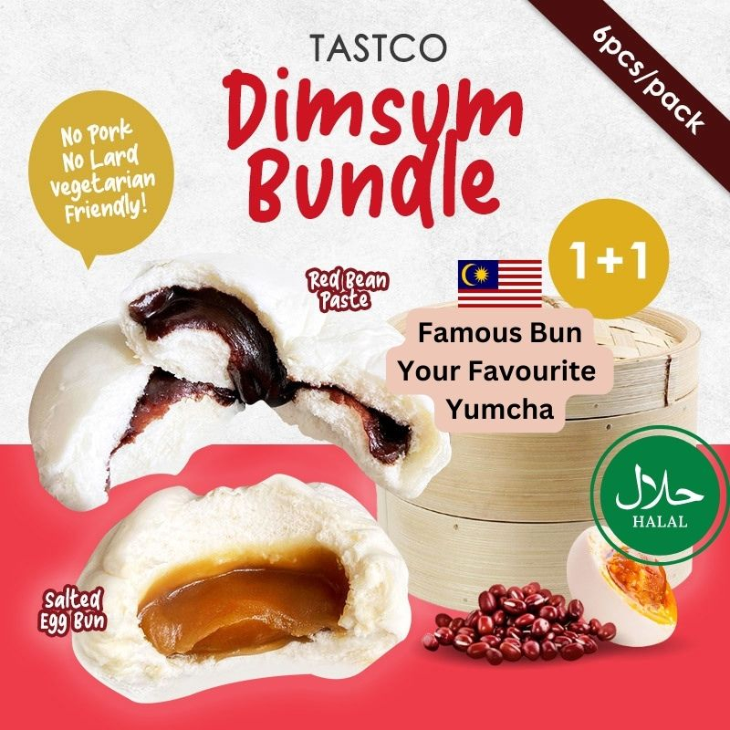 [Bu1 Get 1 Free] Dim Sum Bundle - Famous Tau Sar Pau (Red Bean Paste) l ...