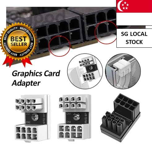 [SG FREE 🚚] VGA 8Pin Video Card Power Adapter Female to Male 180 Degree ...