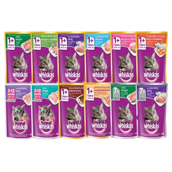 [Bundle of 28 packets] Whiskas Pouch 80g | Shopee Singapore