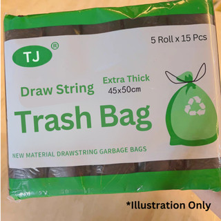 Drawstring Trash Bag Extra Thick 45 x 50cm (75 pcs) / Drawstring ...