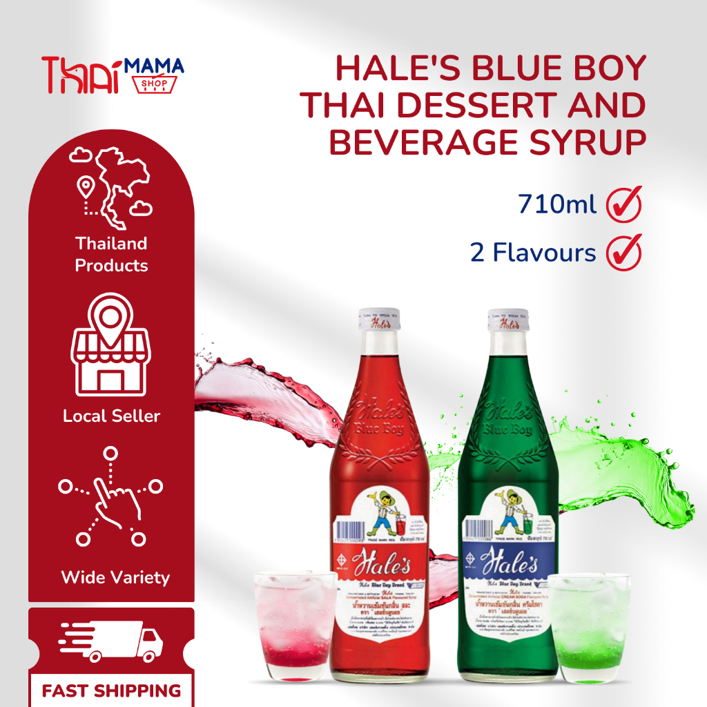 Hale's Blue Boy Thai Syrups 710ml Halal - Sala Cream Soda Cordial ...