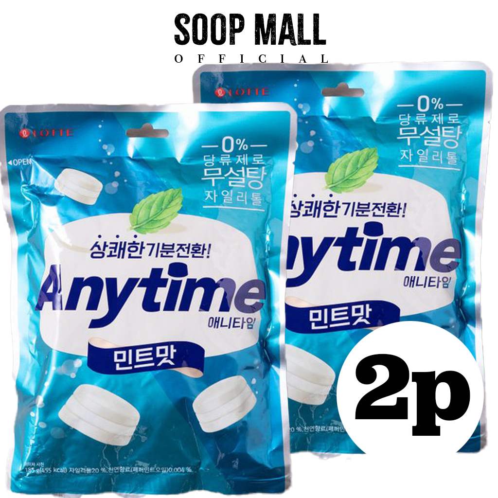 [Bundle of 2] LOTTE Anytime Candy sugar-free milk mint candy 185g(40ea ...